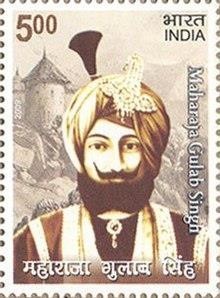 Gulab Singh Sain - ChakraFoundation.Org