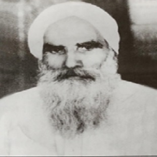 Ganda Singh - ChakraFoundation.Org