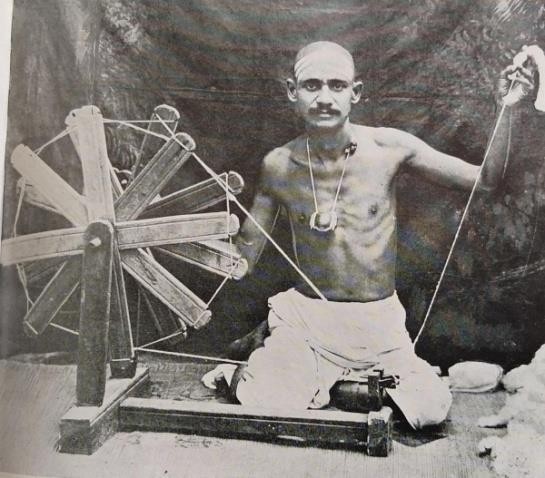 Hardekar Manjappa - ChakraFoundation.Org