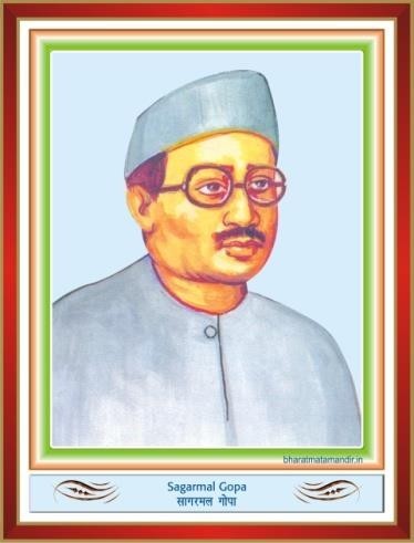 Sagarmal Gopa - ChakraFoundation.Org