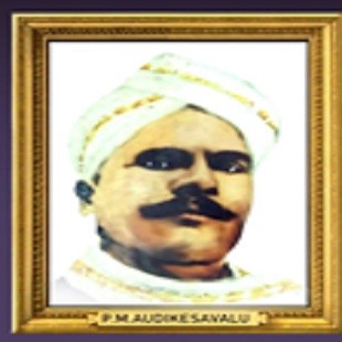 Sardar P.M. Audikesavalu Naicker - ChakraFoundation.Org