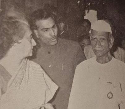 Shyamlal Gupta - ChakraFoundation.Org