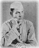 Sri Dev Suman - ChakraFoundation.Org