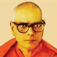 Swami Ramanand Tirtha - ChakraFoundation.Org