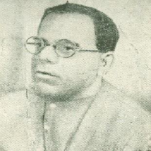 Upendranath Banerjee - ChakraFoundation.Org