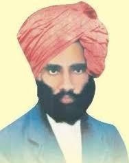 Vijay Singh Pathik - ChakraFoundation.Org